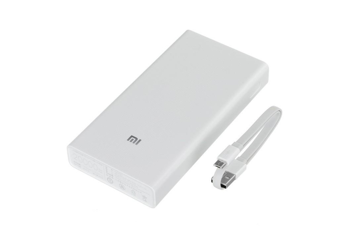 Xiaomi Mi Power Bank 2C (20000 mAh) в Бишкеке - Login.kg